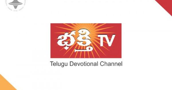 Bhakti TV-brand square solutions-Elyts Branding and Advertising Company